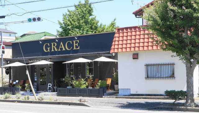 「cafe & music bar GRACE」: 倉敷ぶらり